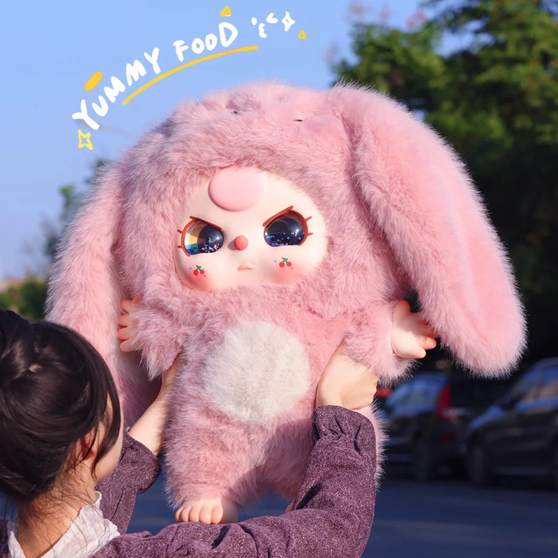 Baby Three 1000% Big Plush Doll V1 Series Blind Box – FoloFun