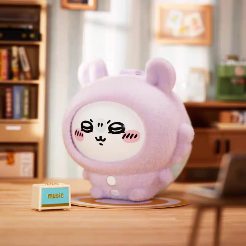 Chiikawa Pajama Series Face-Swap Keychain Blind Boxes – FoloFun