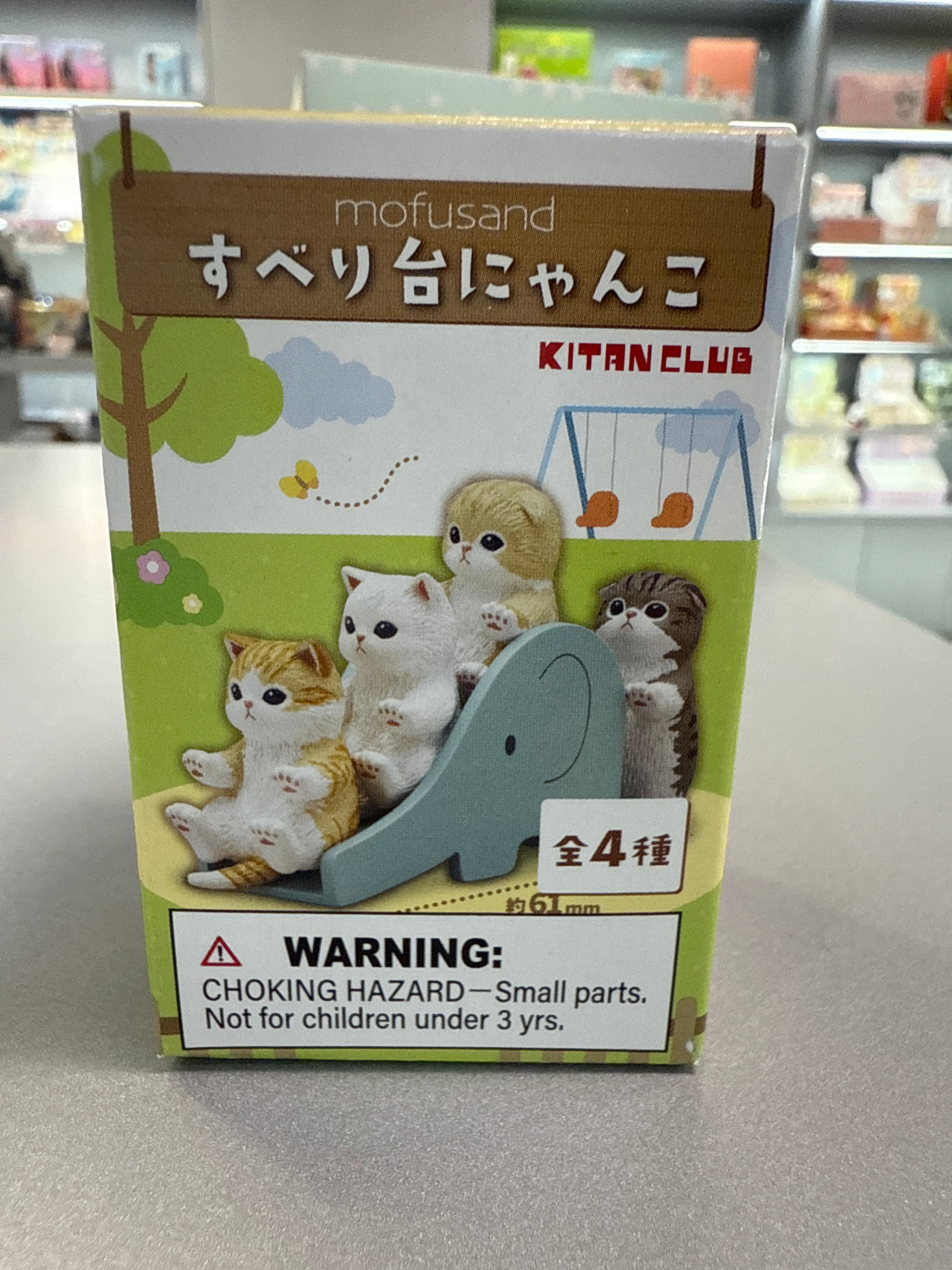 Mofusand Cats on Slide Blind Box – FoloFun Riverside